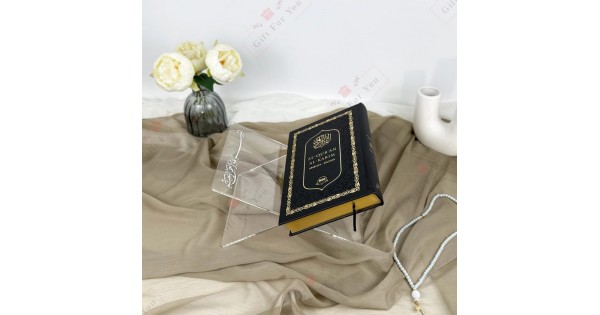 Transparent Acrylic Quran Stand | Premium Islamic Rehal Pakistan
