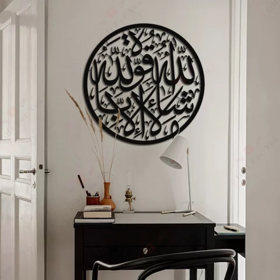 Islamic Calligraphy Wall Décor : Masha Allah La Hawla C ...