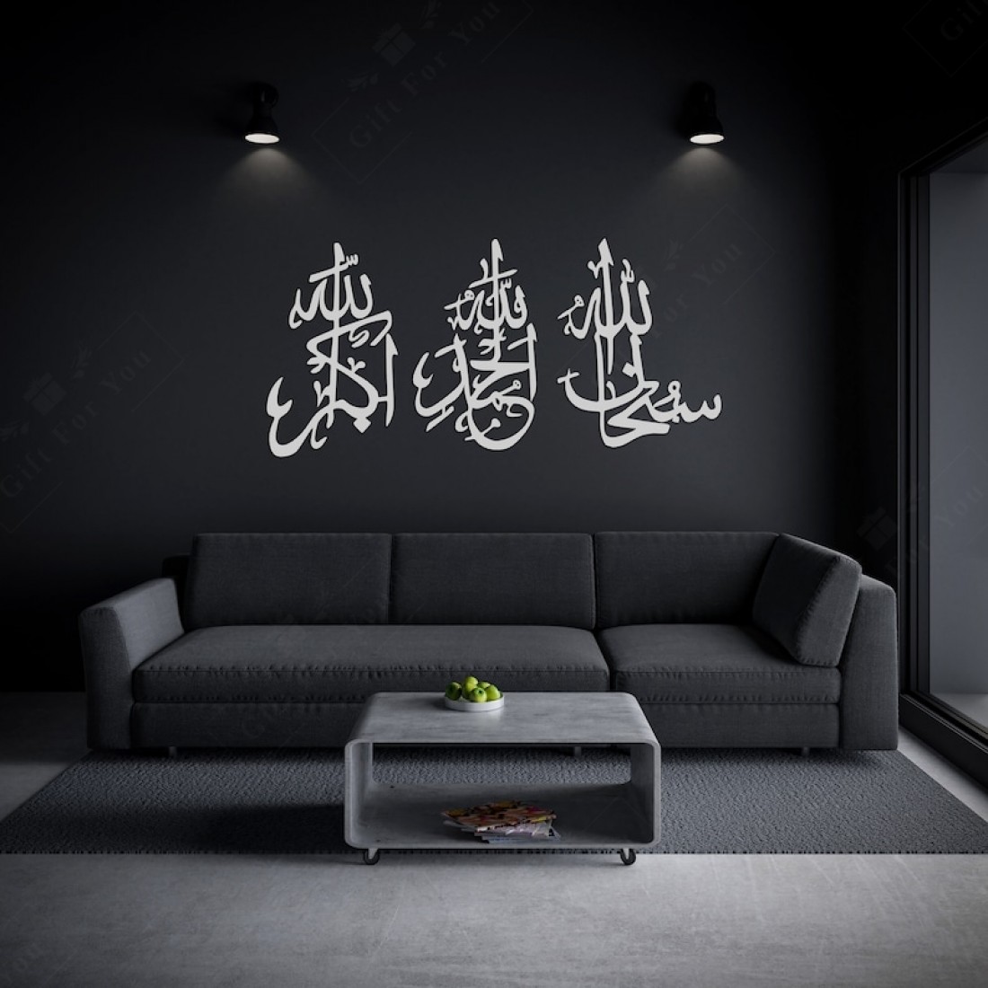 Islamic Calligraphy Wall Décor : Tasbeeh-e-Fatima Calli ...