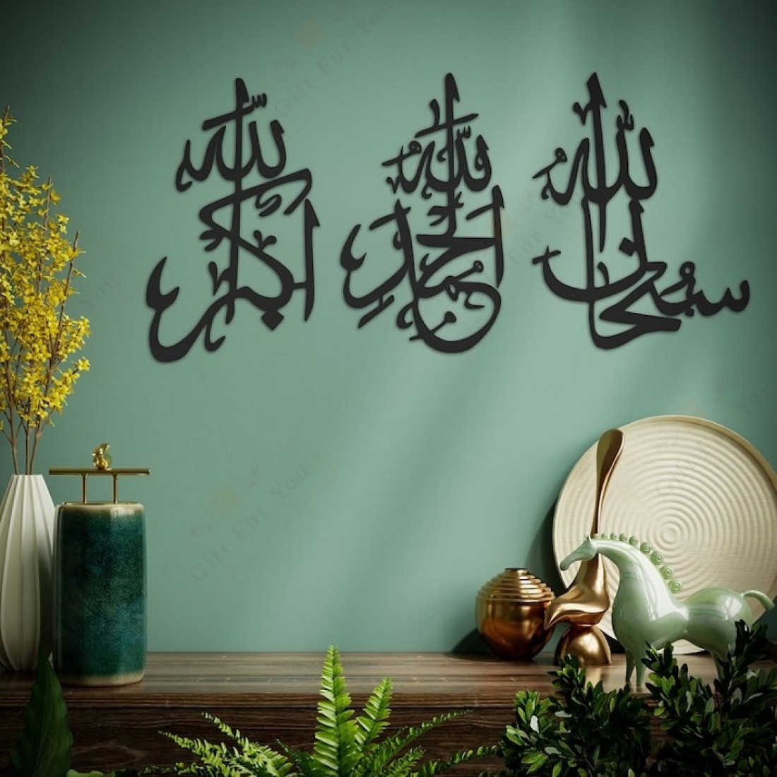 Islamic Calligraphy Wall Décor : Tasbeeh-e-Fatima Calli ...