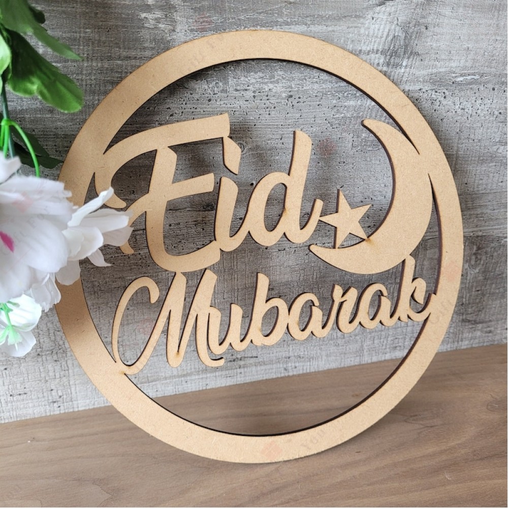 Eid Mubarak Round