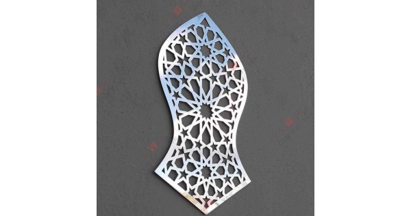 Nalain Pak Wall Decor