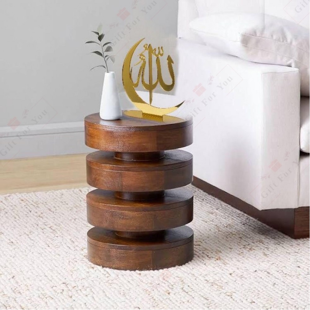 Allah Name Calligraphy - Islamic Table Décor